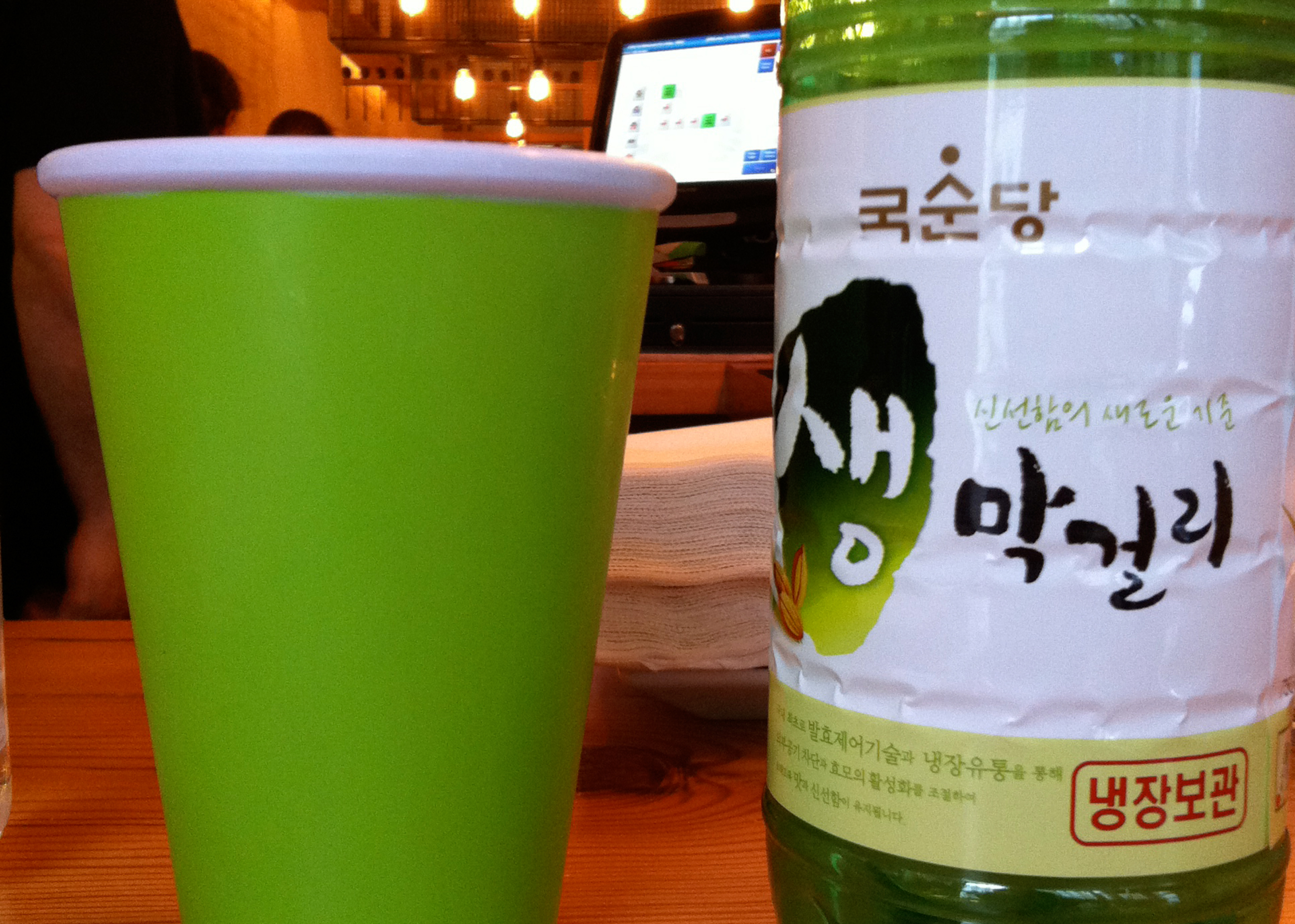 Makkoli: Korea’s Undiscovered Rice Wine - Food Republic