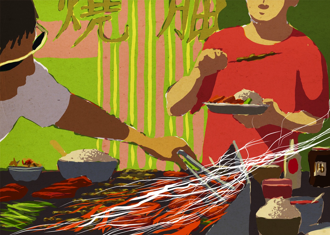 Illustrated Guide To Grilling: China - Food Republic