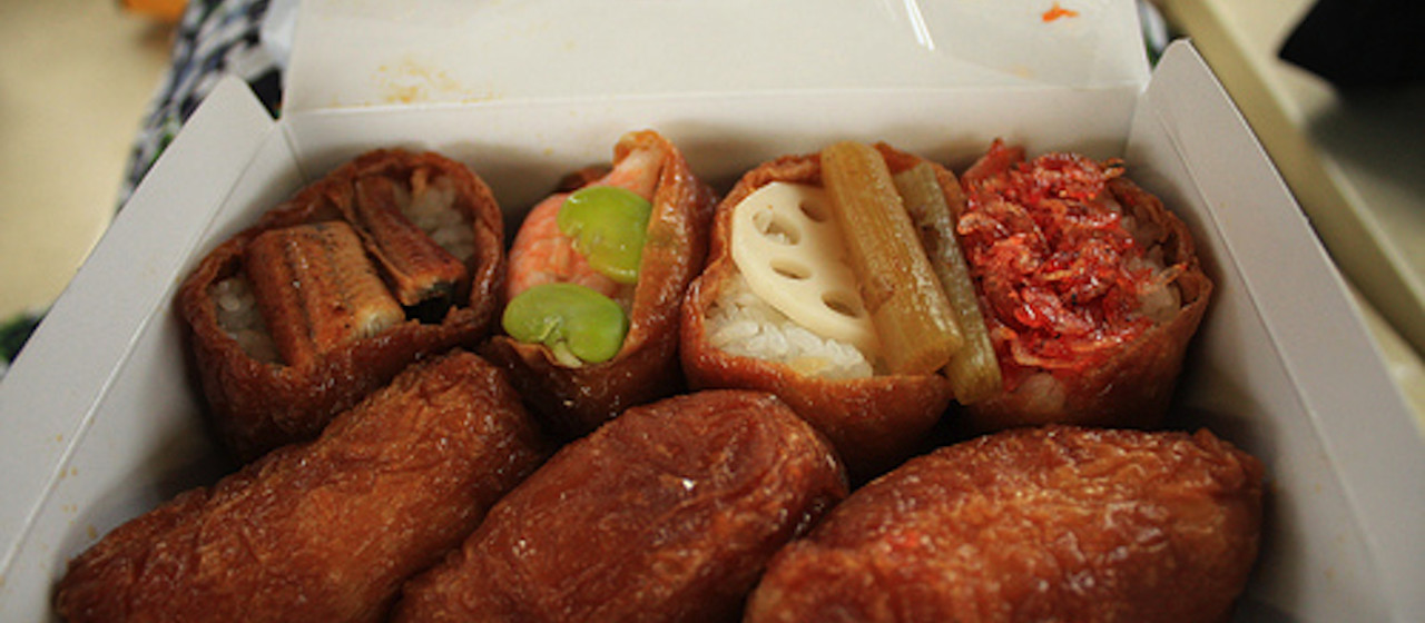 Meatless Tuesday: Inari Is Stuffed - Food Republic