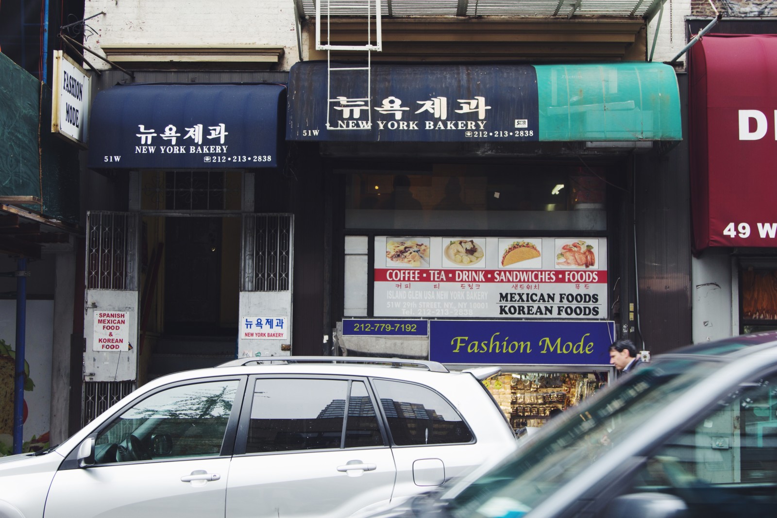 Get To Know New York Bakery, Manhattan's Hush-Hush Taco Gem, Before It ...