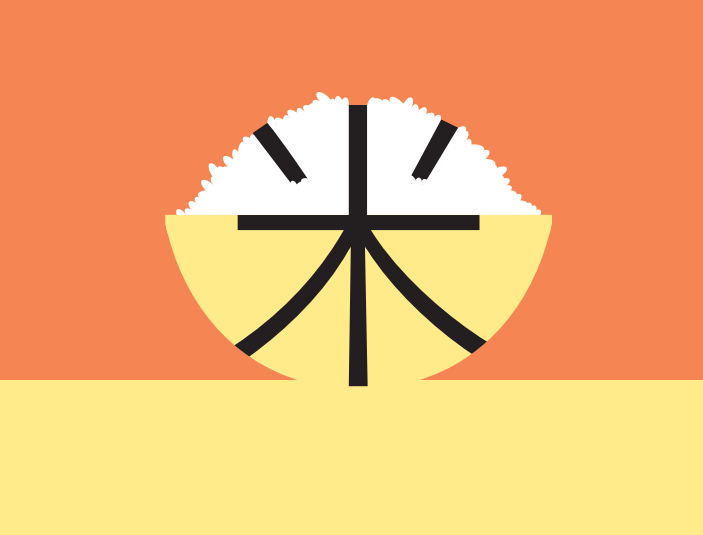 Learn Chinese Through Food With This Stylish Book - Food Republic