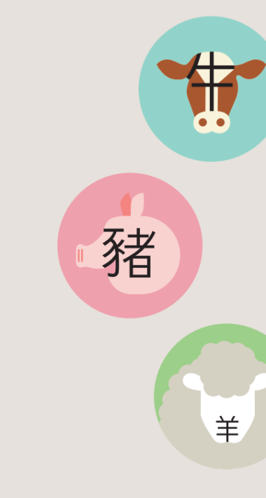 Learn Chinese Through Food With This Stylish Book - Food Republic