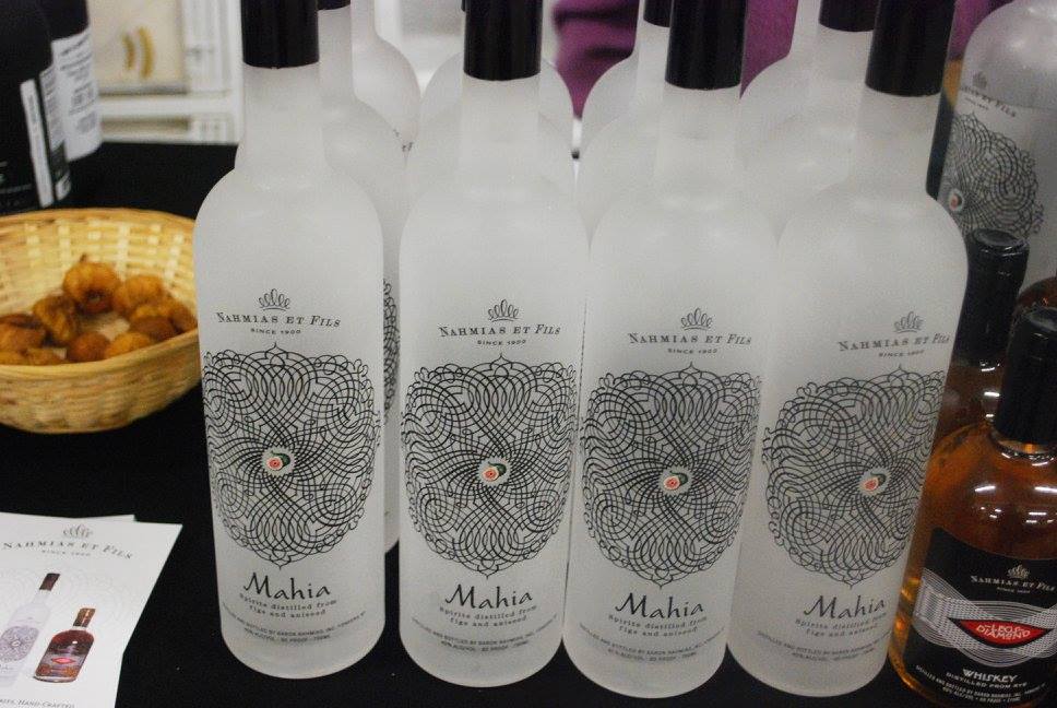 What Is Mahia? - Food Republic