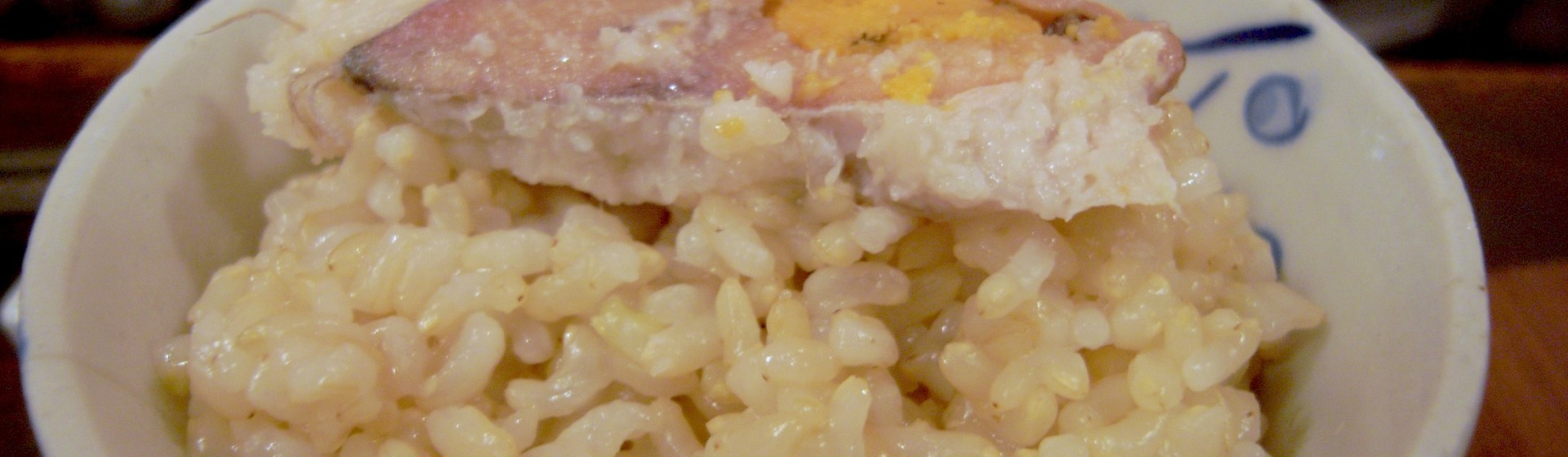 What Is Funazushi? It's The Funkiest Fish You've Ever Eaten.