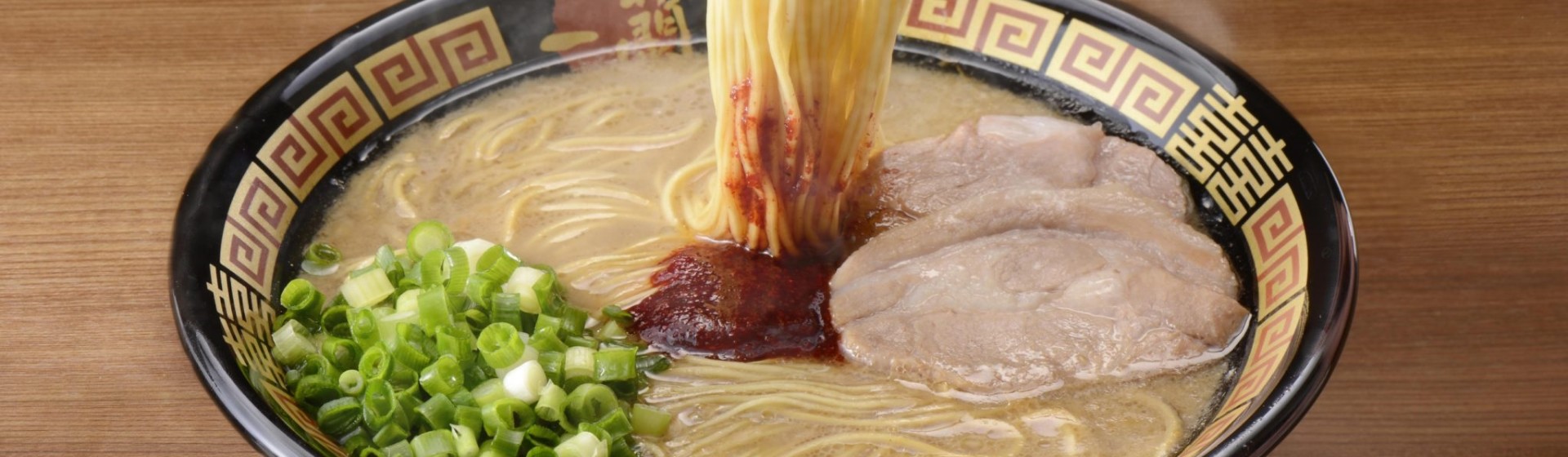 This Japanese Ramen Chain Really Wants You To Focus On The Noodles